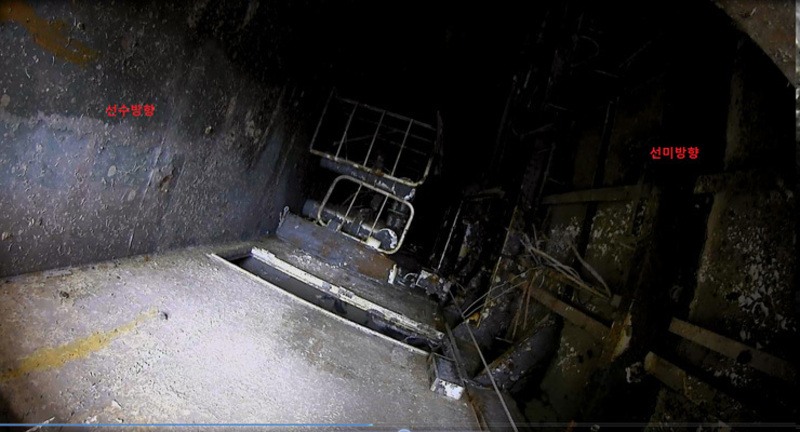 Search for 9 Remaining Sewol Ferry Victims Continues After Ship Is ...