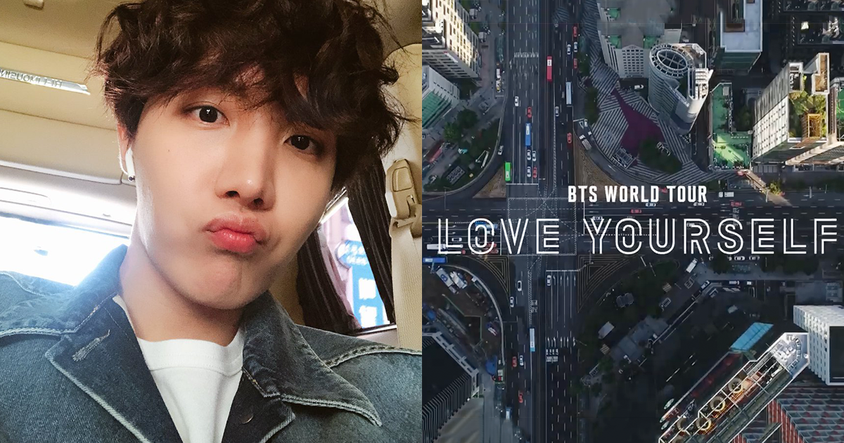 Big Hit Entertainment Announces North American And European Stops For ...