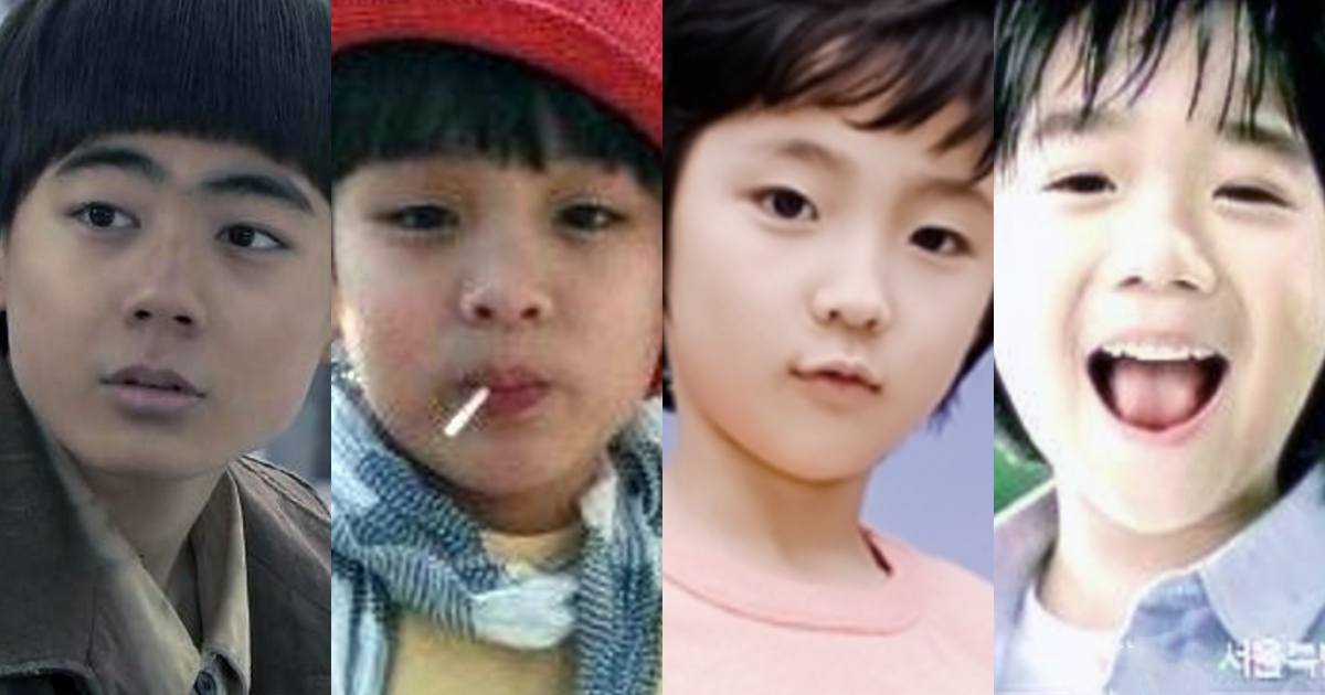 These 4 Ex-Child Actors Are Now In A K-Pop Group Together - Koreaboo