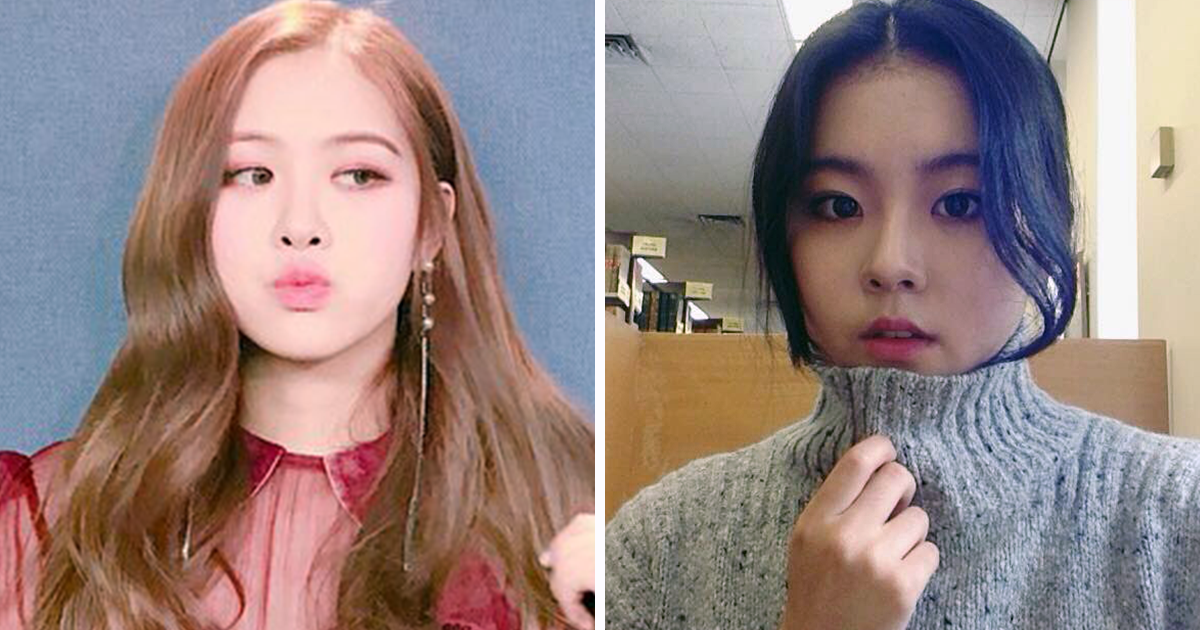 10 Female Celebrities With Stunning Beautiful Sisters