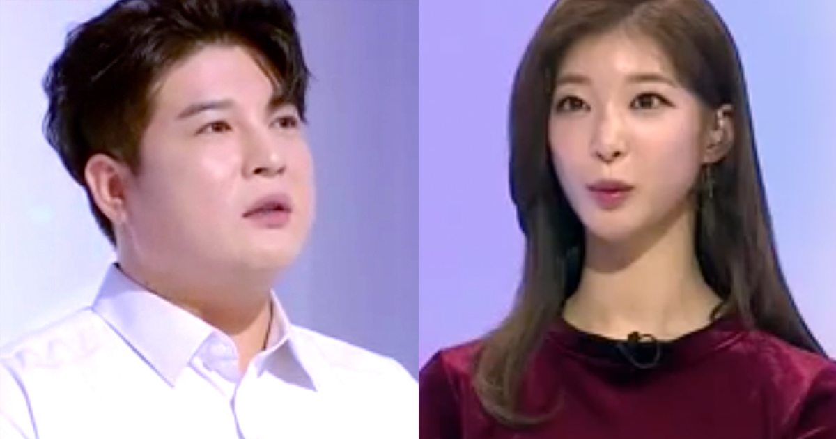 Male K-Pop Idols Reveal How Many Girlfriends They've Actually Had ...