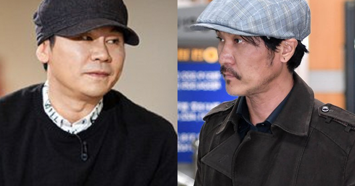 YG Revealed To Be Protecting Sexual Assault Criminal From Going To Jail