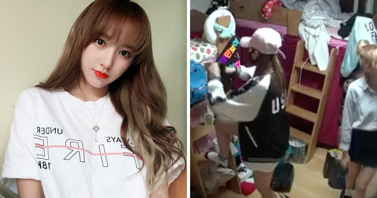 WJSN's 13 Members Share One Apartment...Here's The Struggles They Go ...
